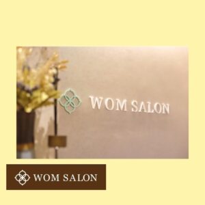 インディバのデメリット・・・！？ ｜WOM SALON(ワムサロン)